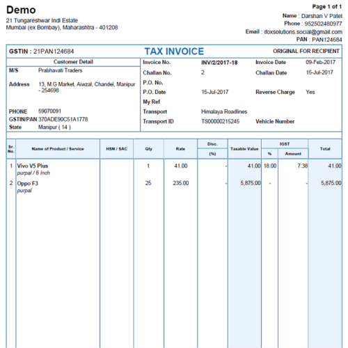 inv-Copy - 100% Free GST Billing Software For Every Businesses