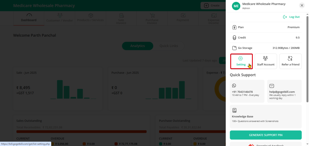How to add prefix or postfix on invoice number - 100% Free GST Billing ...
