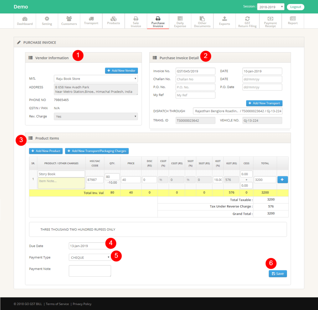 How to create a purchase invoice - 100% Free GST Billing Software For ...