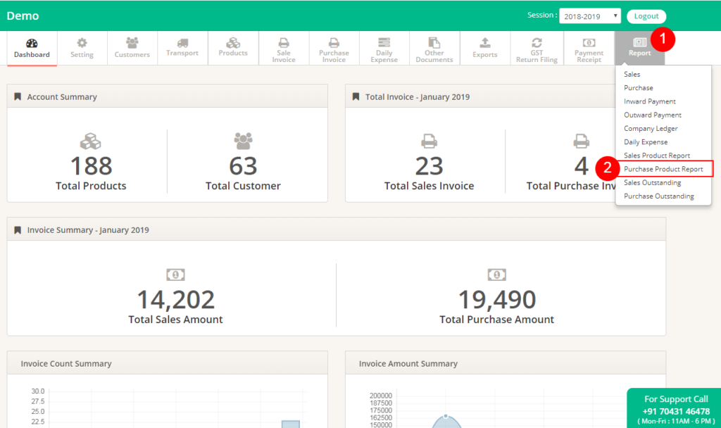 How to check total product purchase report - 100% Free GST Billing ...