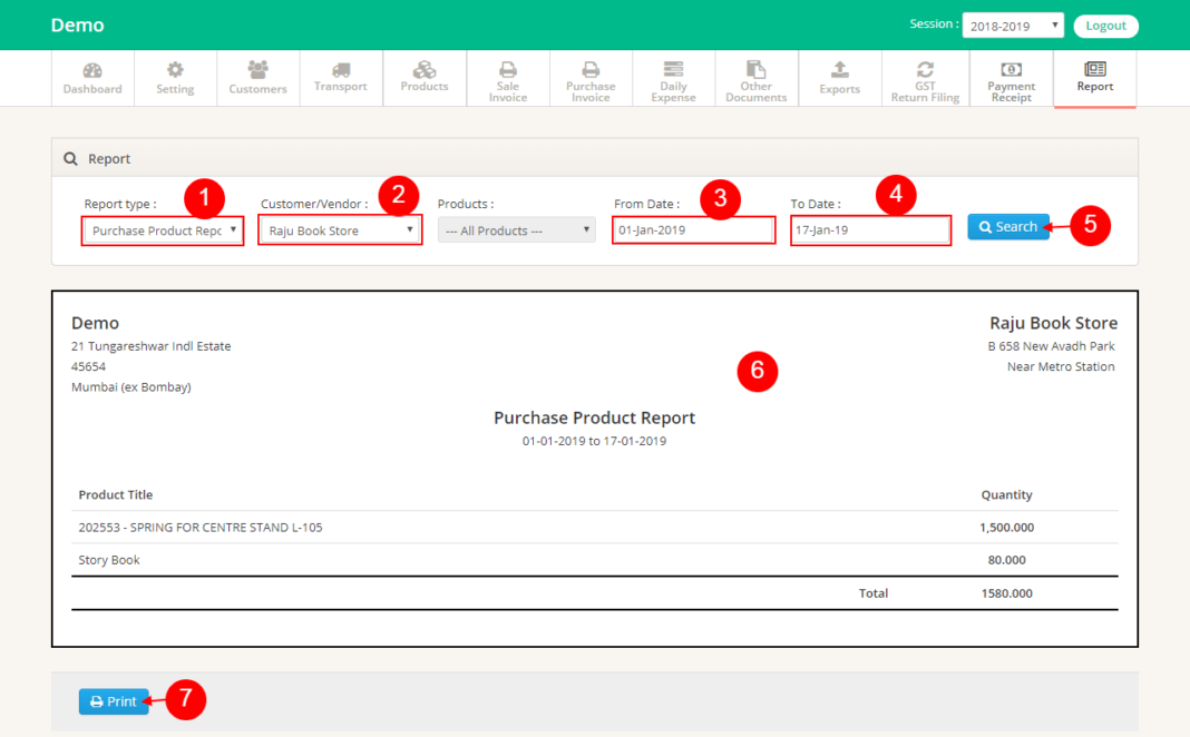 How to check total product purchase report - 100% Free GST Billing ...