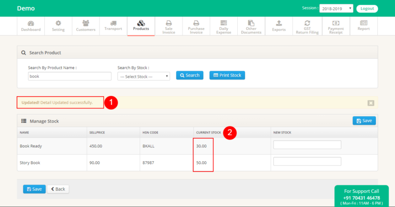 How to manage stock - 100% Free GST Billing Software For Every Businesses