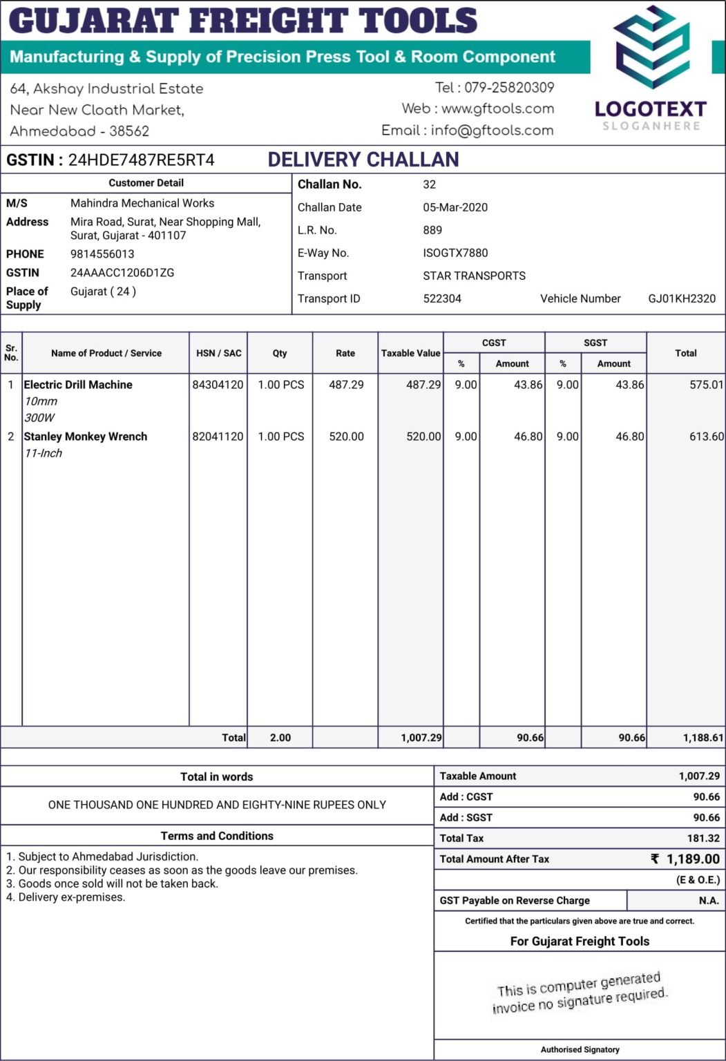 GST Challan Format | Delivery Challan Format GST