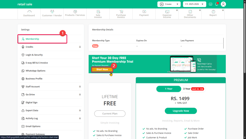 How to start a premium membership trial? - 100% Free GST Billing ...
