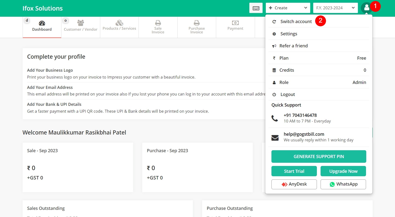 How to create my user id and password - 100% Free GST Billing Software ...