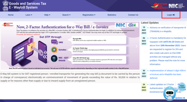 How to generate E-Way bill using JSON file (Free) - 100% Free GST Billing Software For Every ...