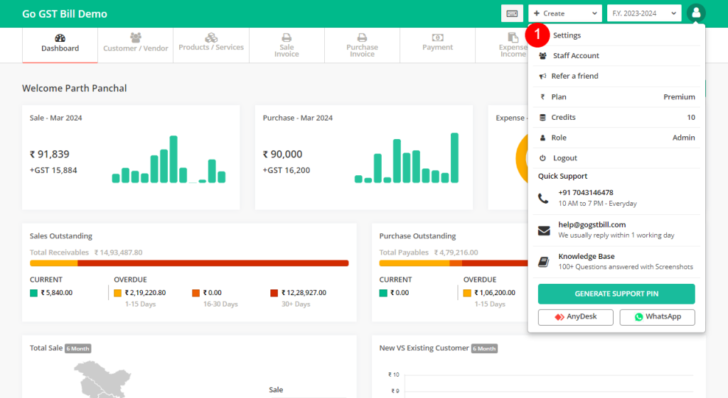 How to enable/add MRP - 100% Free GST Billing Software For Every Businesses
