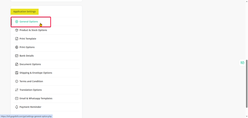 How to disable HSN validation - 100% Free GST Billing Software For ...