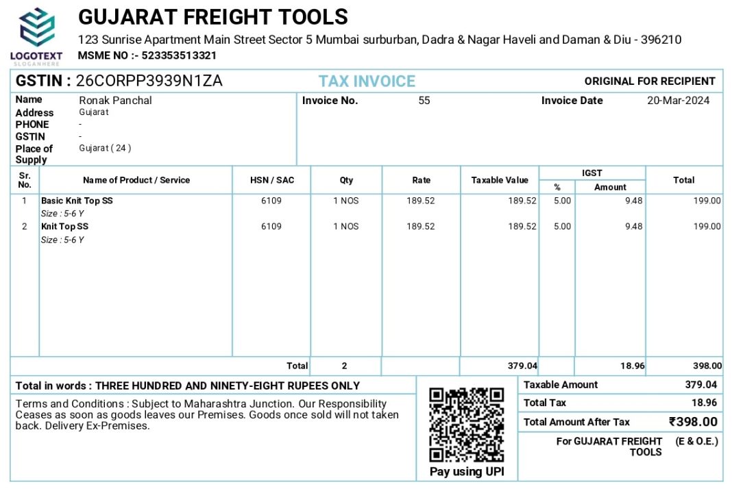 GST Invoice | GST Invoice Format | GST Bill Format